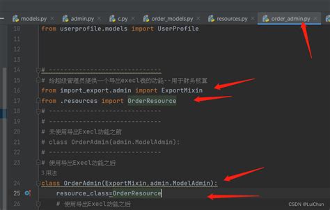 Django后台管理中导出excel表格与其它表格数据等功能django导出excel文件 Csdn博客