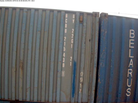 Container Number Recognition SDK Intlab Container