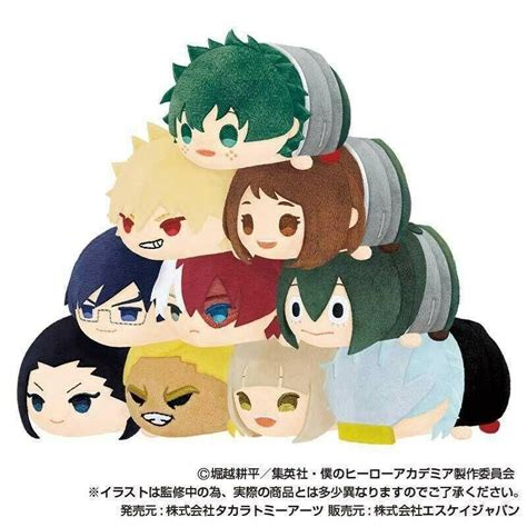 Boku No Hero Academia Bnhamha Mochi Mochi Mascot New Without