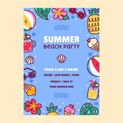 여름 시즌 축하를 위한 평면 수직 포스터 템플릿 무료 벡터