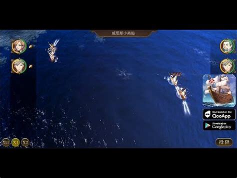 心得揚州城 罈子三兄弟 無課限定 仙劍奇俠傳新的開始 哈啦板 巴哈姆特