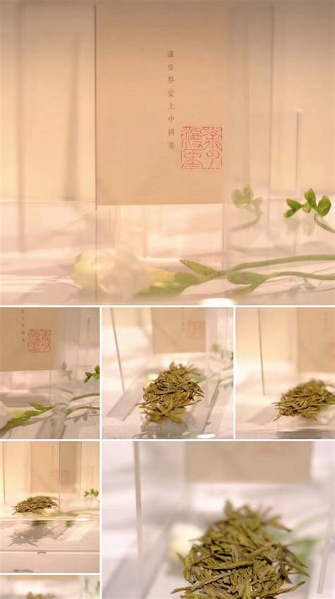 纯手工狮峰龙井40克装 网站