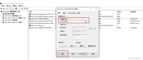 Sqlserver全量增量备份sqlserver增量备份 Csdn博客