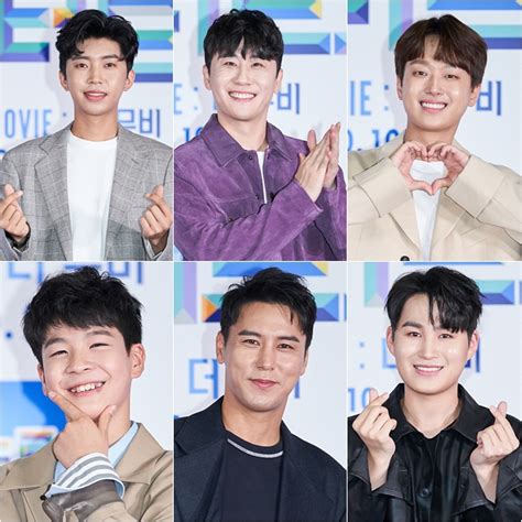 임영웅·영탁·이찬원·정동원·장민호·김희재에게팬이란