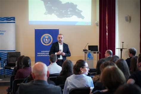 ფინანსთა ფინანსთა სამინისტროს საგამოძიებო სამსახური