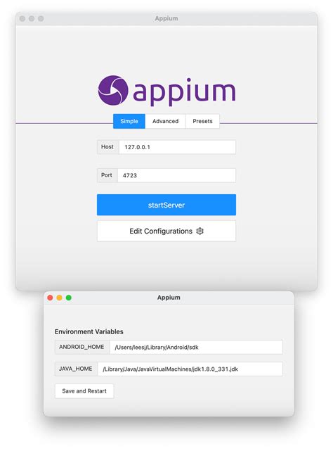 안드로이드 앱 자동화