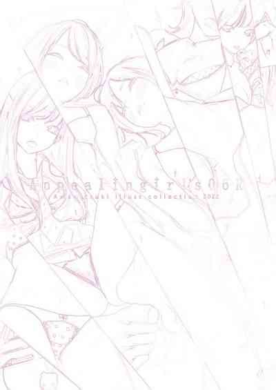 Appealingirls06r Nhentai Hentai Doujinshi And Manga