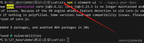 Vue2引入element Ui组件去创建新页面的详细步骤 项目阶段2 Csdn博客