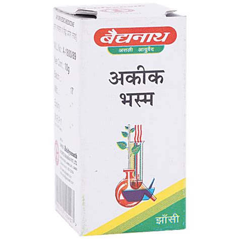 Buy Baidyanath Akeek Bhasma Jhansi Online At Best Price Of Rs 98