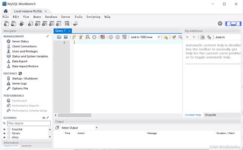 MySQL Workbench 安装及使用 CSDN博客
