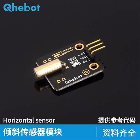 Horizontal Sensor Tilt Sensor Module Tilt Switch B Vicedeal Horizontal Sensor Tilt Sensor Module Tilt Switch B Vicedeal