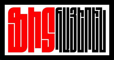 Armenian Font Download For Windows 7 Moplamarks