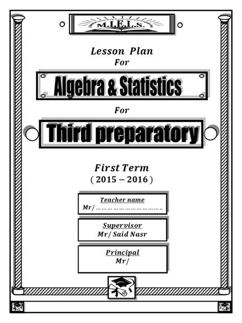 3rd Prep Pdf Trigonometry Triangle