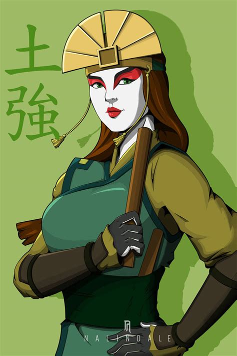 Avatar Kyoshi Fanart By Nalindale On Deviantart