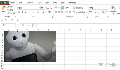 【实操教程】chatgpt帮你做表格excel 知乎 【实操教程】chatgpt帮你做表格excel 知乎