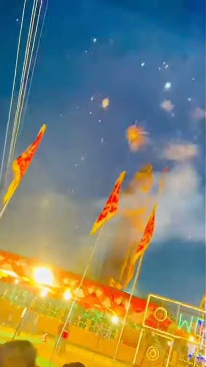 Mahadev Hp Una Youtube