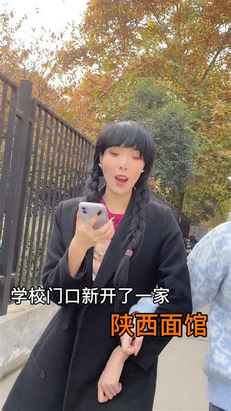 无论我们身处何处 家乡的味道依然是心中难忘的乡愁腾讯视频