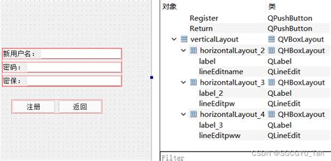 基于qt的tcp本地与不同局域网（使用公网）的简易聊天室 Qt局域网聊天系统 Csdn博客
