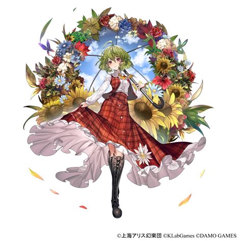「touhouarcadiarecord」を含むエロ画像 イラスト 人気順