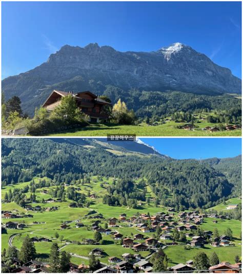 스위스 그린델발트 숙소 총정리 아이거뷰 위치 가성비 호텔 샬레 에어비앤비 추천 네이버 블로그