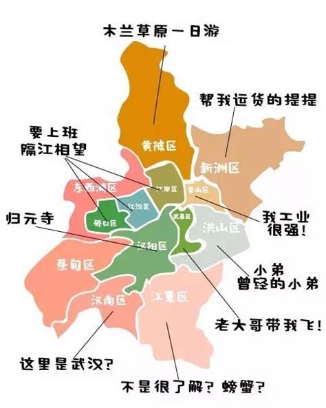 武汉分布图武汉商圈分布图 伤感说说吧