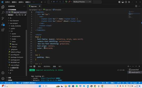 使用nodejs和vue Cli搭建并配置vue项目：从创建到添加router Csdn博客