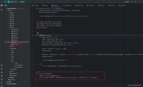 Django 页面展示模型创建表的数据django展示数据内容 Csdn博客