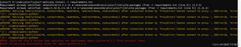 Yolov7环境配置踩坑error Could Not Find A Version That Satisfies The