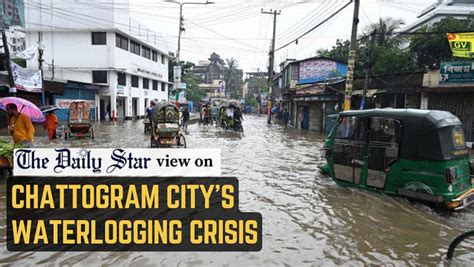 Chattogram Drainage System The Daily Star