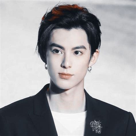 Pin By Leah Morales On Dao Ming Si Dylan Jungkook Wang