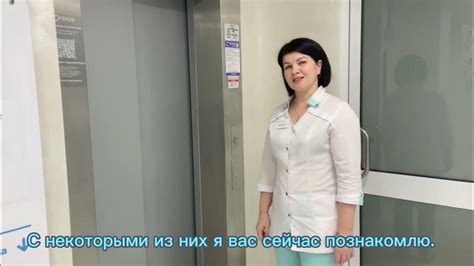 Федеральная сеть медицинских клиник СИТИДОК Youtube