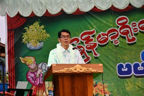 မကွေးတိုင်းဒေသကြီးဝန်ကြီးချုပ် ဦးတင့်လွင် မကွေးမြို့ မြန်မာ့ရိုးရာ မဟာသင်္ကြန်ရေသဘင်ပွဲတော် ပိတ