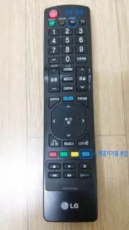 컴퓨터에 모니터를 Tv로 연결하는 방법tv 해상도 문제 해결하기 네이버 블로그