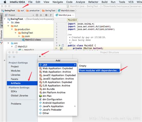 Java Swing实用小工具开发java Swing 开发工具 Csdn博客 Java Swing实用小工具开发java Swing 开发工具 Csdn博客
