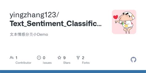 Github Yingzhang123textsentimentclassification 文本情感分类小demo