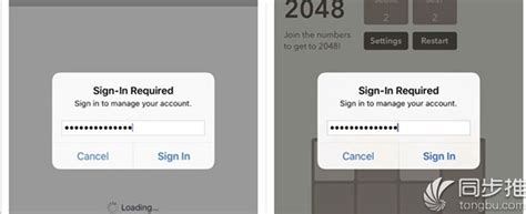 Ios弹窗ndows窗第2页大山谷图库