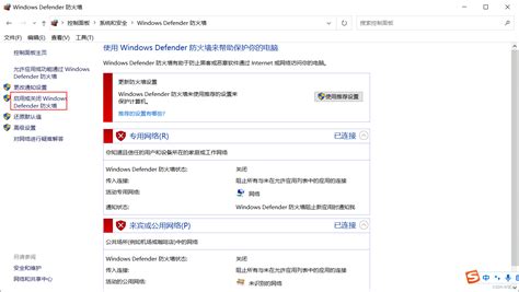 一台机器连接同一局域网下的另一台机器的虚拟机中的mysql如何通过其他电脑连接到自己电脑虚拟机的mysql Csdn博客