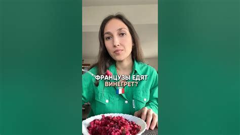 про Францию изнутри жизнь обычных французов и материнство в этой стране Подписывайся 😉 Youtube