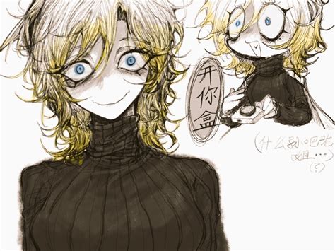 Faust Project Moon And More Drawn By Xiaobest Danbooru