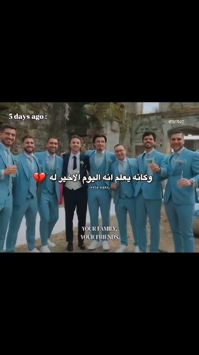 ۄكأنه يعݪم اانه ااݪيۄم ااݪااخيݛ ݪه 💔 Youtube