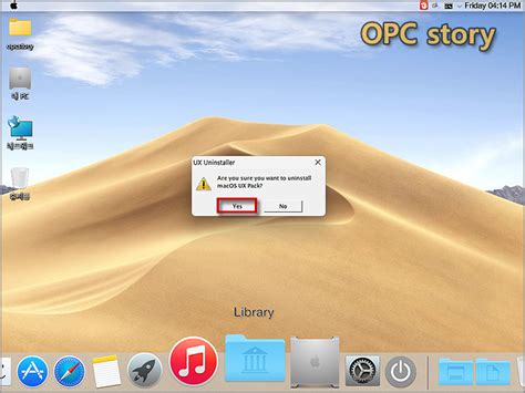 윈도우를 맥os 매킨토시 처럼 만들어 사용하는 방법 Macos Ux Pack Opc 스토리