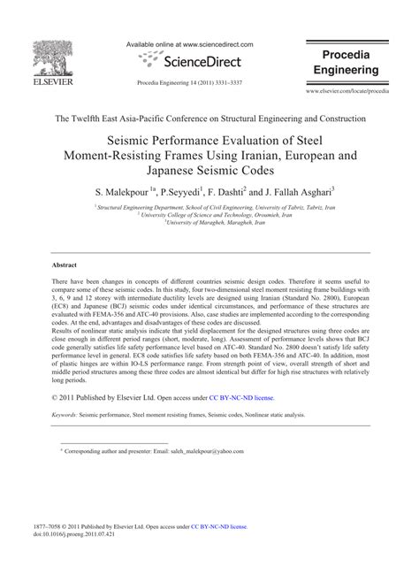 Pdf Seismic Performance Evaluation Of Steel Moment Resisting Frames Using Iranian European