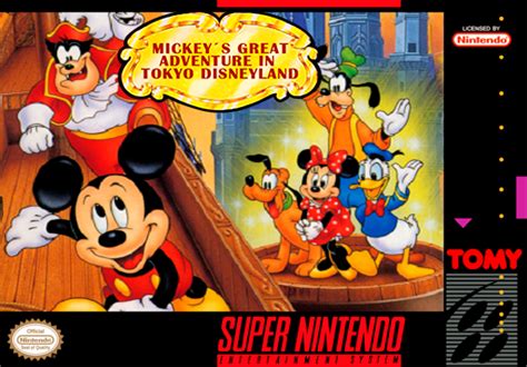 Mickey No Tokyo Disneyland Daibouken Images Launchbox Games Database