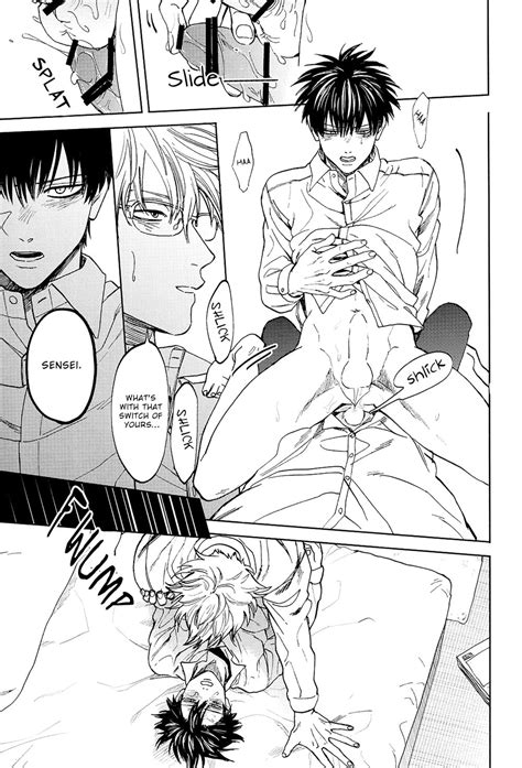 [gekirin Syaku] Stromatolite Gintama Dj [eng] Page 2 Of 2