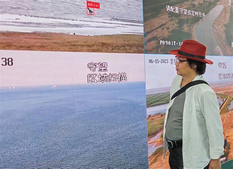 见证“中华水塔”美丽蝶变——科技力量助力青海生态保护视频观测矿区
