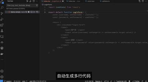 文心快码智能代码助手 百度智能云