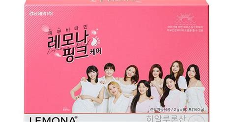 경남제약 히알루론산 240mg 최대함량 피부비타민 레모나 핑크케어출시