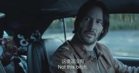 疾速追杀表情包 疾速追杀头像 伤感说说吧