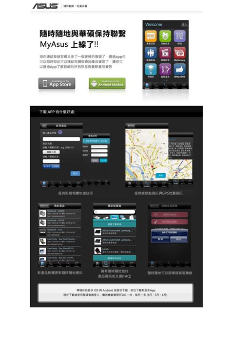 經歷與介紹 Muki Space