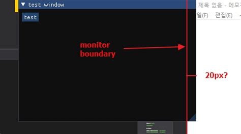 Setwindowpos Incorrect Results In Multi Display · Issue 2415 · Ocornut